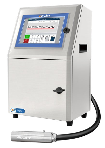 EC Jet EC1100 – National Coding Technologies